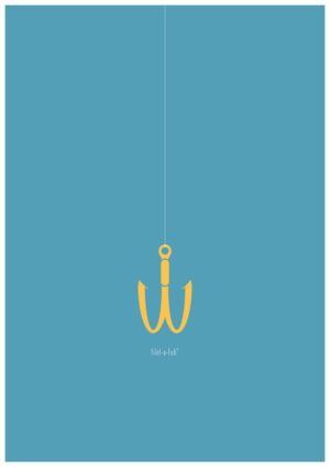 McDonalds Fillet o Fish Poster - THE BIG AD